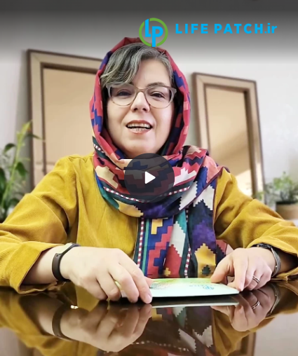 معرفی باندچسب انرژی محصول شرکت LifePatch - چسب های درمانی و سلامتی